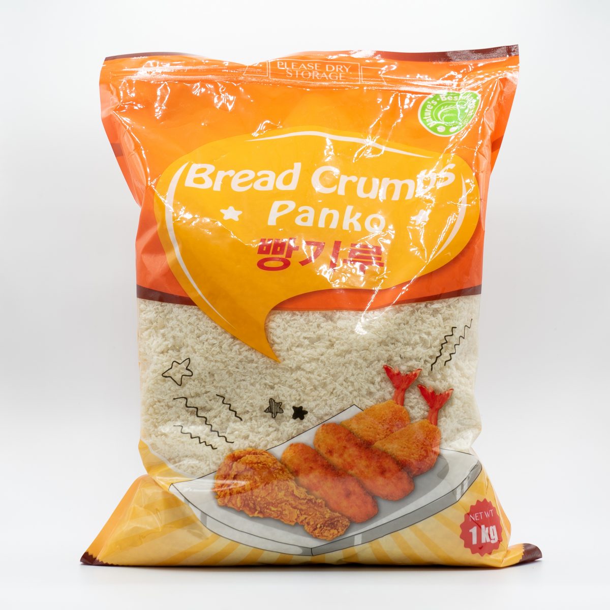 Tapioca Pearl Topping Mix Colored 18x1000g - Herman Kuijper