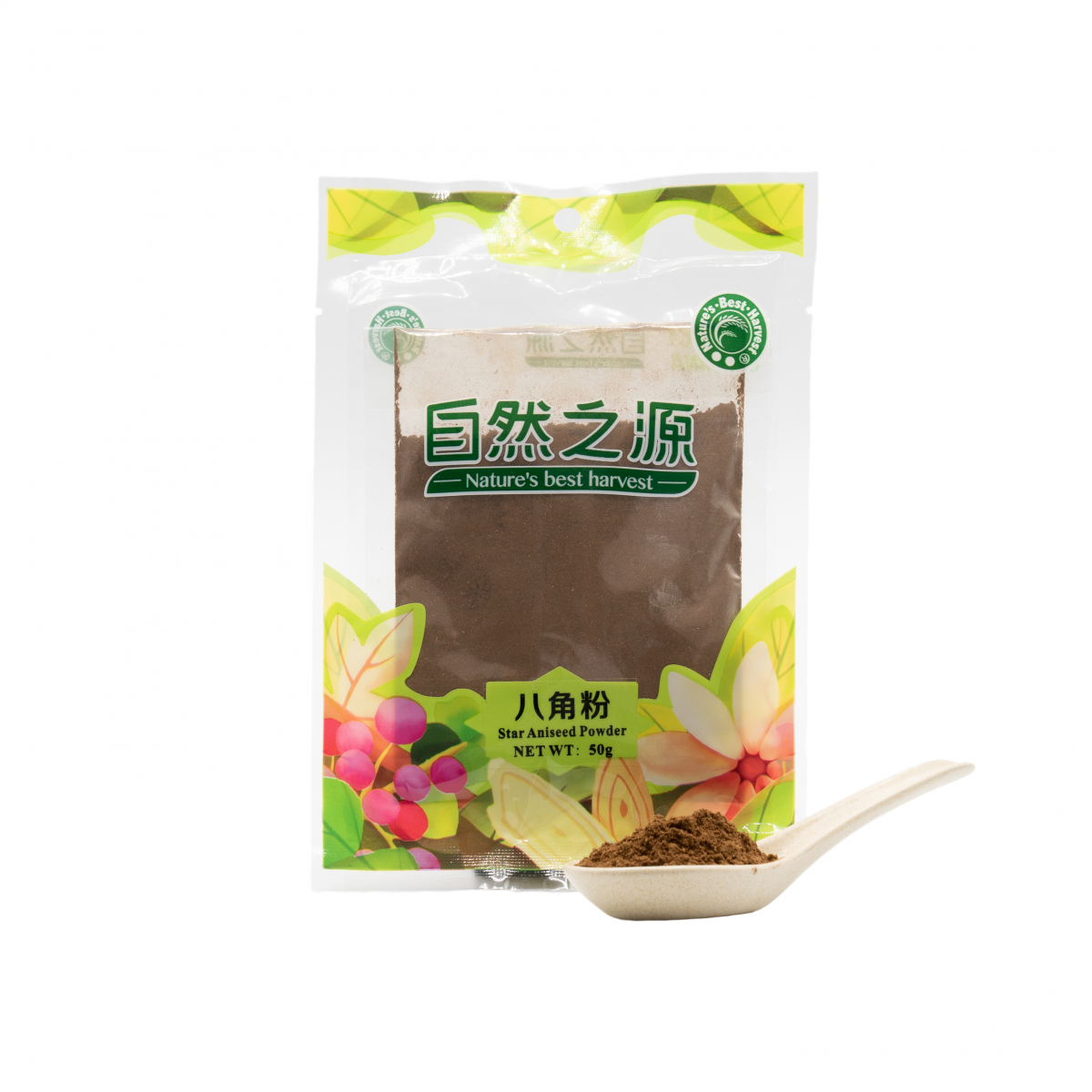 NBH Dried Mustard 40x150g - Herman Kuijper