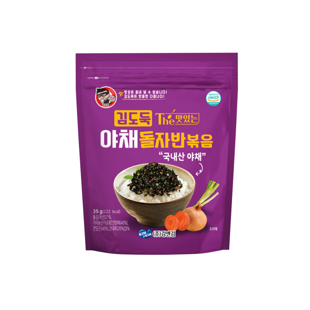 19 Snacks & Sweets - Herman Kuijper